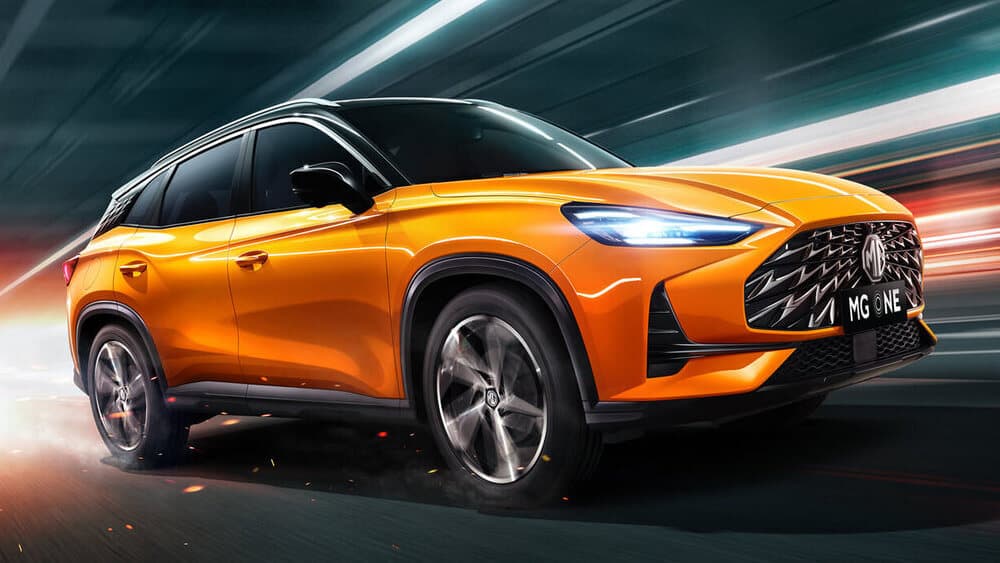 MG MOTOR - Costa Rica